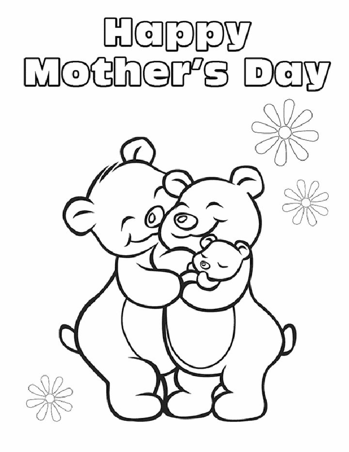 25 Free Mother's Day Coloring Pages for Kids and Adults
