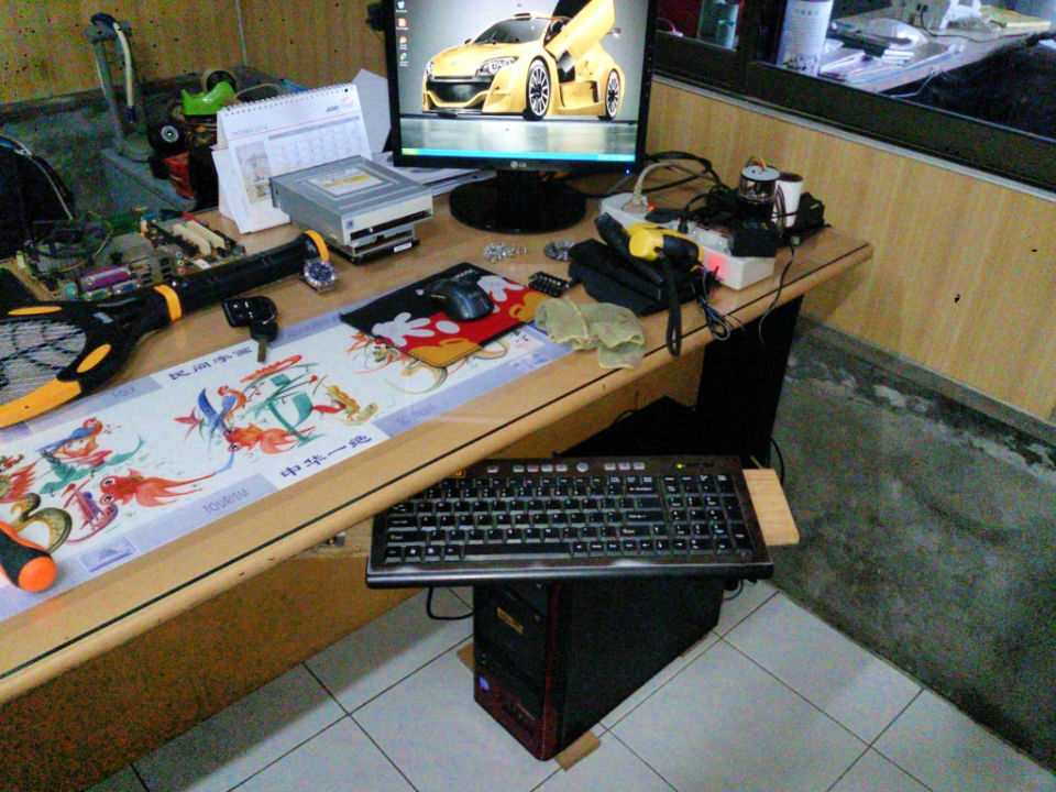 DIY Keyboard Tray - Step by Step Instructions - Blitsy