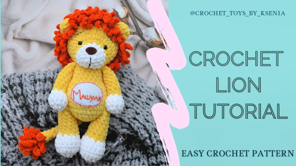 25 Free Crochet Lion Patterns (Amigurumi Pattern) - Blitsy